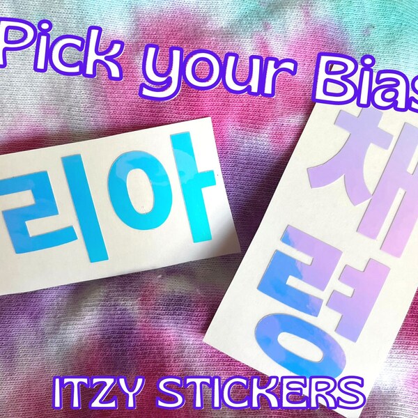 Itzy Lightstick - Etsy