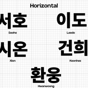 Oneus Sticker, Oneus Decal, Oneus Lightstick Sticker, Dalbit Sticker ...