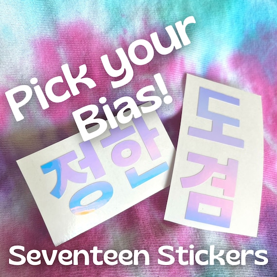 Seventeen Stickers Seventeen Decal Seventeen Lightstick - Etsy
