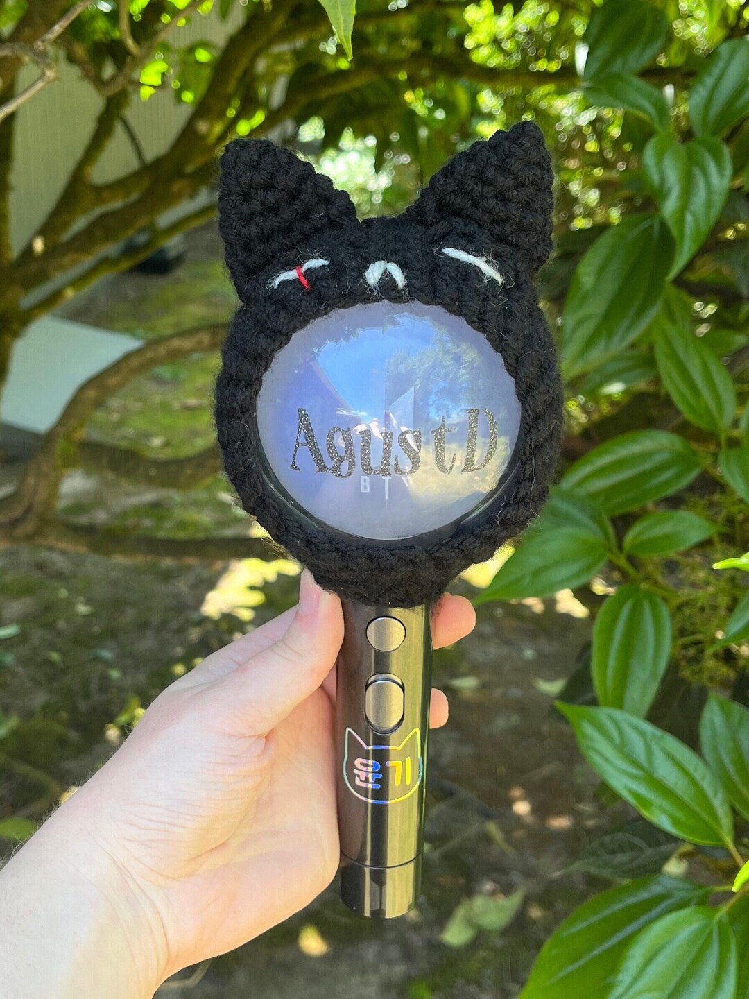 Agust D Army Bomb Cover - Etsy