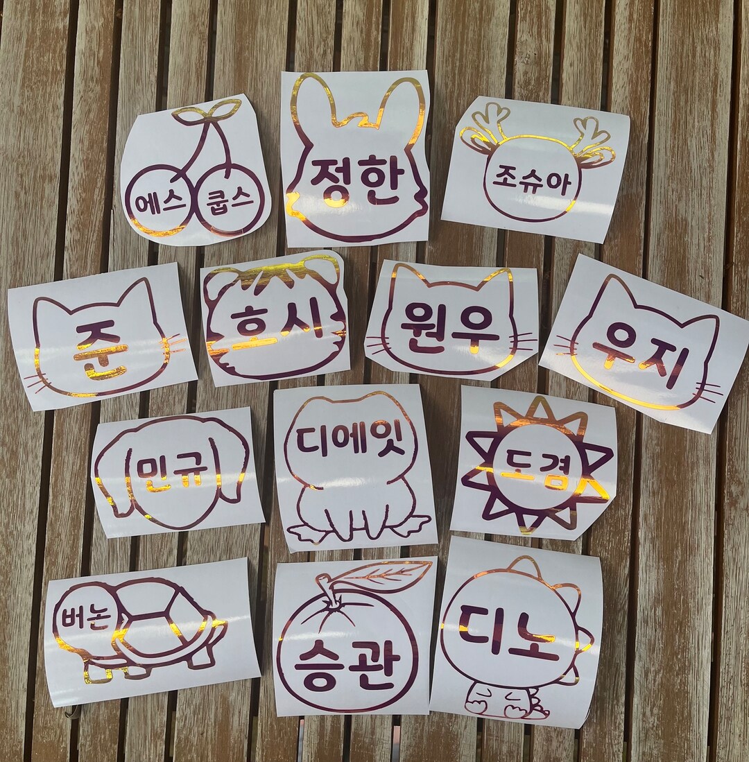 Carat Bong Decals - Etsy