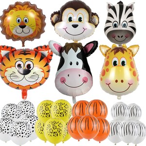 Safari Jungle Animal Balloons Birthday Animal Balloons Theme Foil ...