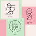 Custom Number Logo, Dates Tattoo Design, Monogram Drawing, Minimalist ...