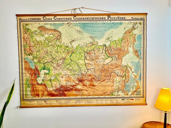 Exceptional Antique Pull Down Map of Russia USSR of 1953 / - Etsy