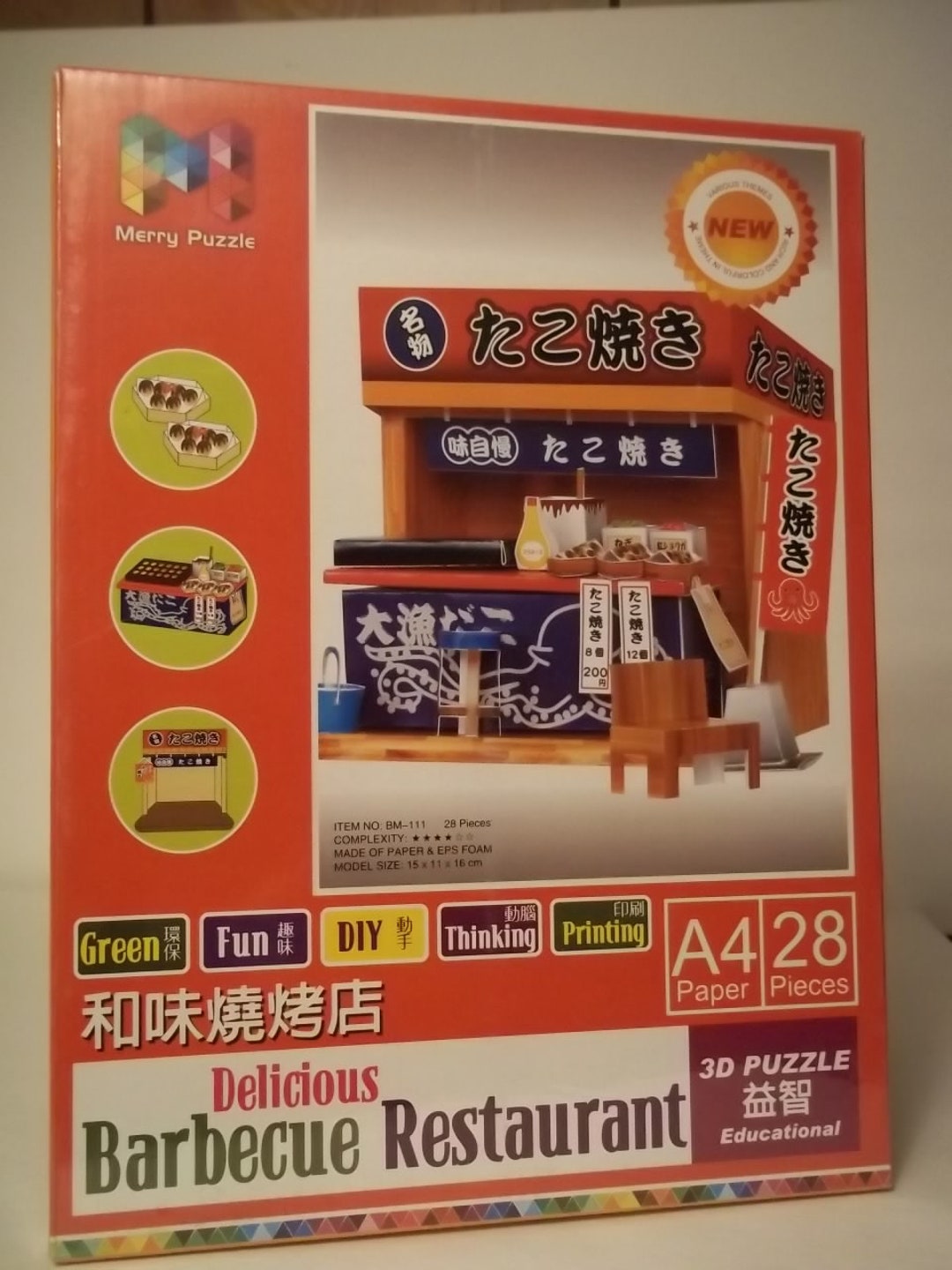 Delicious Barbecue Restaurant 3D Diorama Model Doll House, Puzzle Kit ...