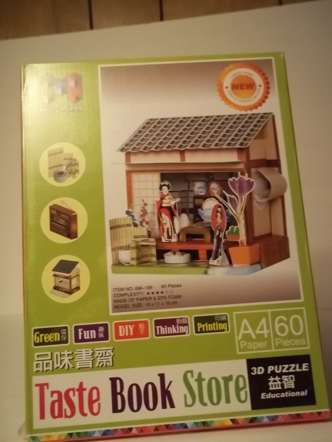 Taste Book Store 3D Diorama Model, Doll House, MIB - Etsy