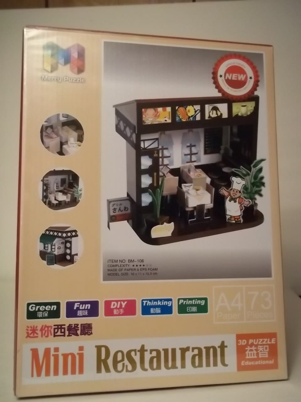 Mini Restaurant 3D Diorama Model Doll House Puzzle Kit MIB - Etsy