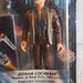 Star Trek Zefram Cochrane - Inventor of Warp Drive Action Figure ...