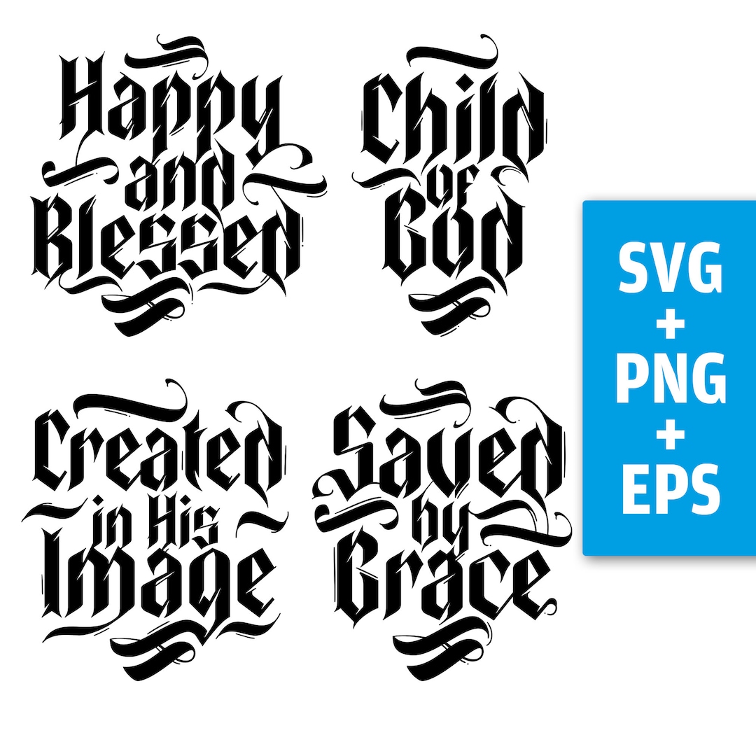 Print File, SVG EPS PNG, Child of God, English, Christian, Calligraphy ...