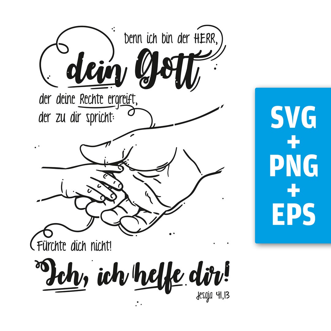 Print File, Bible Verse, German, SVG EPS PNG, Christian, Calligraphy ...