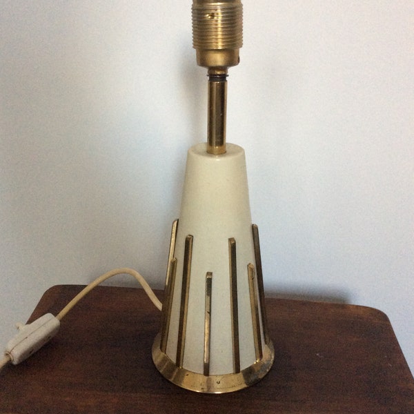 50s Lamp - Etsy