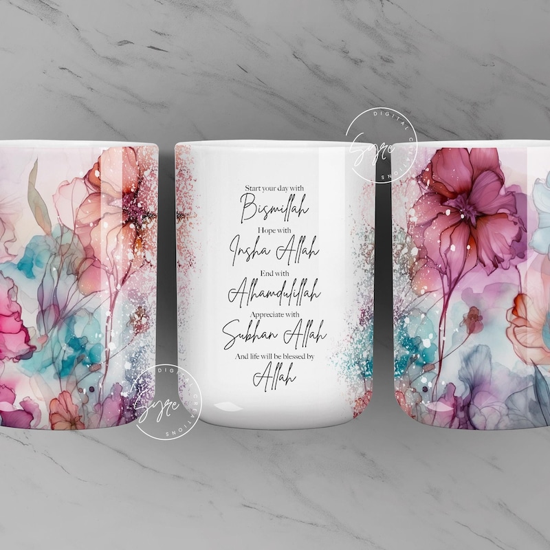 Islamic Cups File - Etsy UK