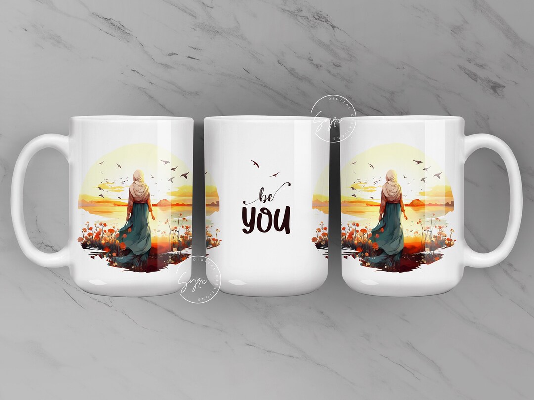 Islamic Mug Wrap, Muslim Religious Affirmation Design PNG, Islamic ...