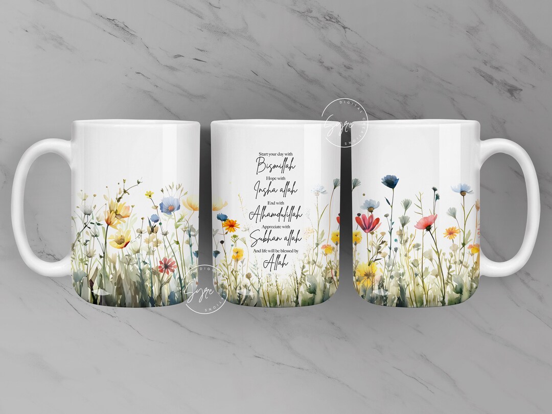Islamic Mug Wrap, Wildflower Mug Wrap, Muslim Religious 11 & 15 Oz Mug ...