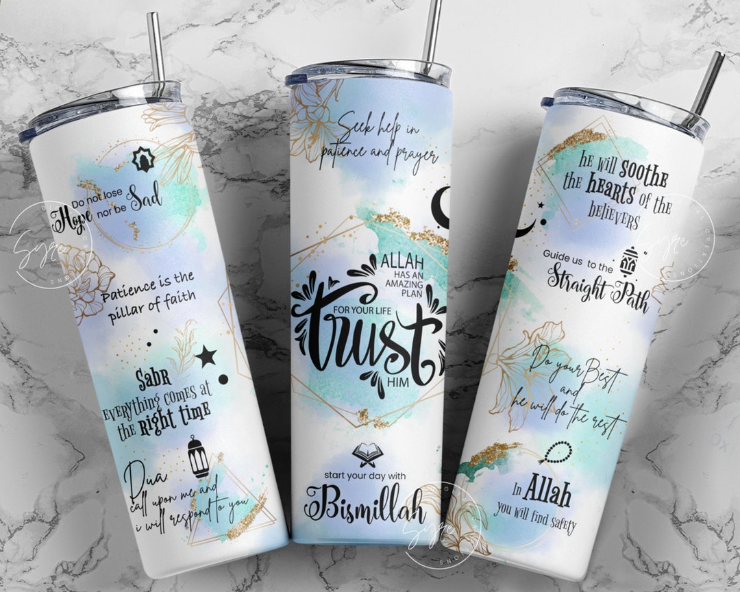 Islamic Tumbler Wrap Sublimation, Muslim Religious 20 Oz Skinny Tumbler ...