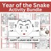 2025 Year of the Snake Chinese Lunar New Year Printable Activity Bundle ...