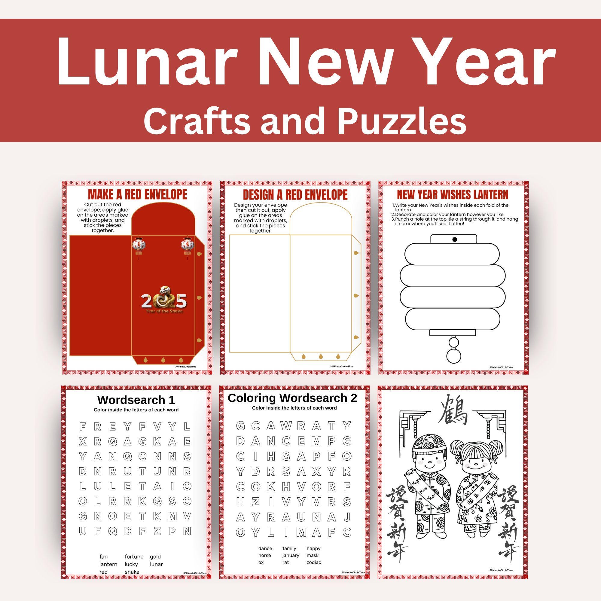 2025 Year of the Snake Chinese Lunar New Year Printable Activity Bundle ...