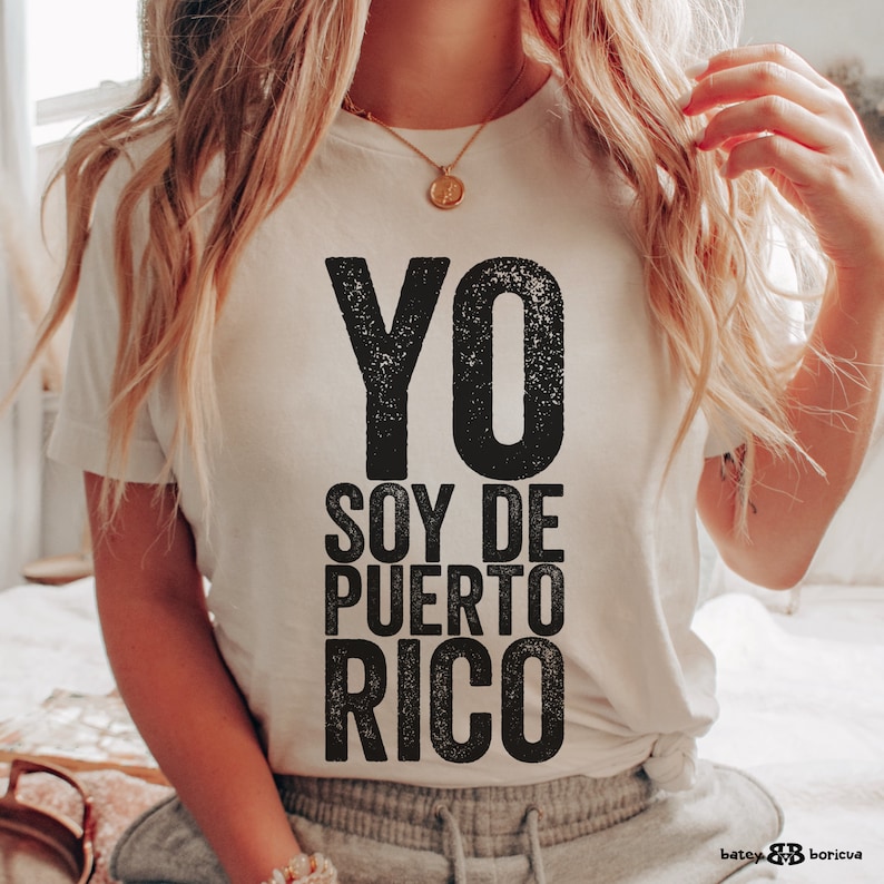 Yo Soy De Puerto Rico Shirt | Boricua Tshirt | Puerto Rican T Shirt ...