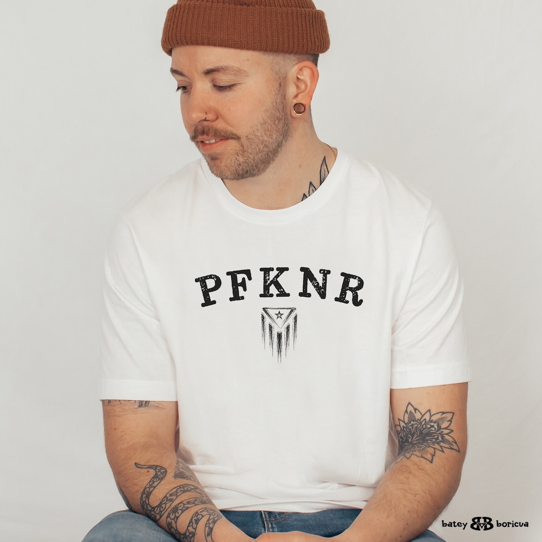 PFKNR, Puerto Rico Shirt, Boricua Shirt, Puerto Rico Tshirt, Puerto ...