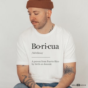 Puerto Rico Shirt, Boricua Definition Tshirt, Puerto Rican Shirt ...