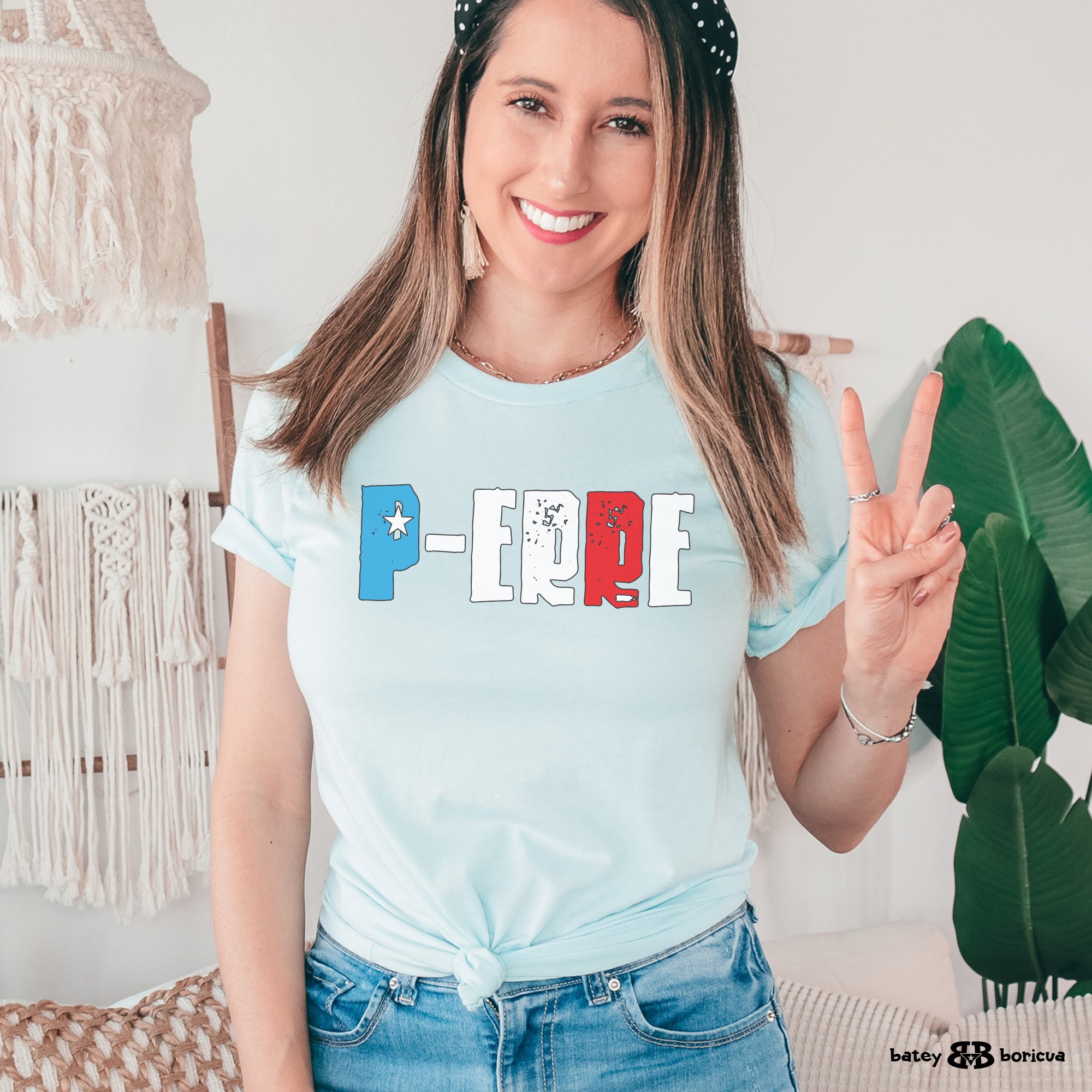 Puerto Rico Shirt, P-ERRE Boricua Shirt, Puerto Rico Tshirt, Puerto ...