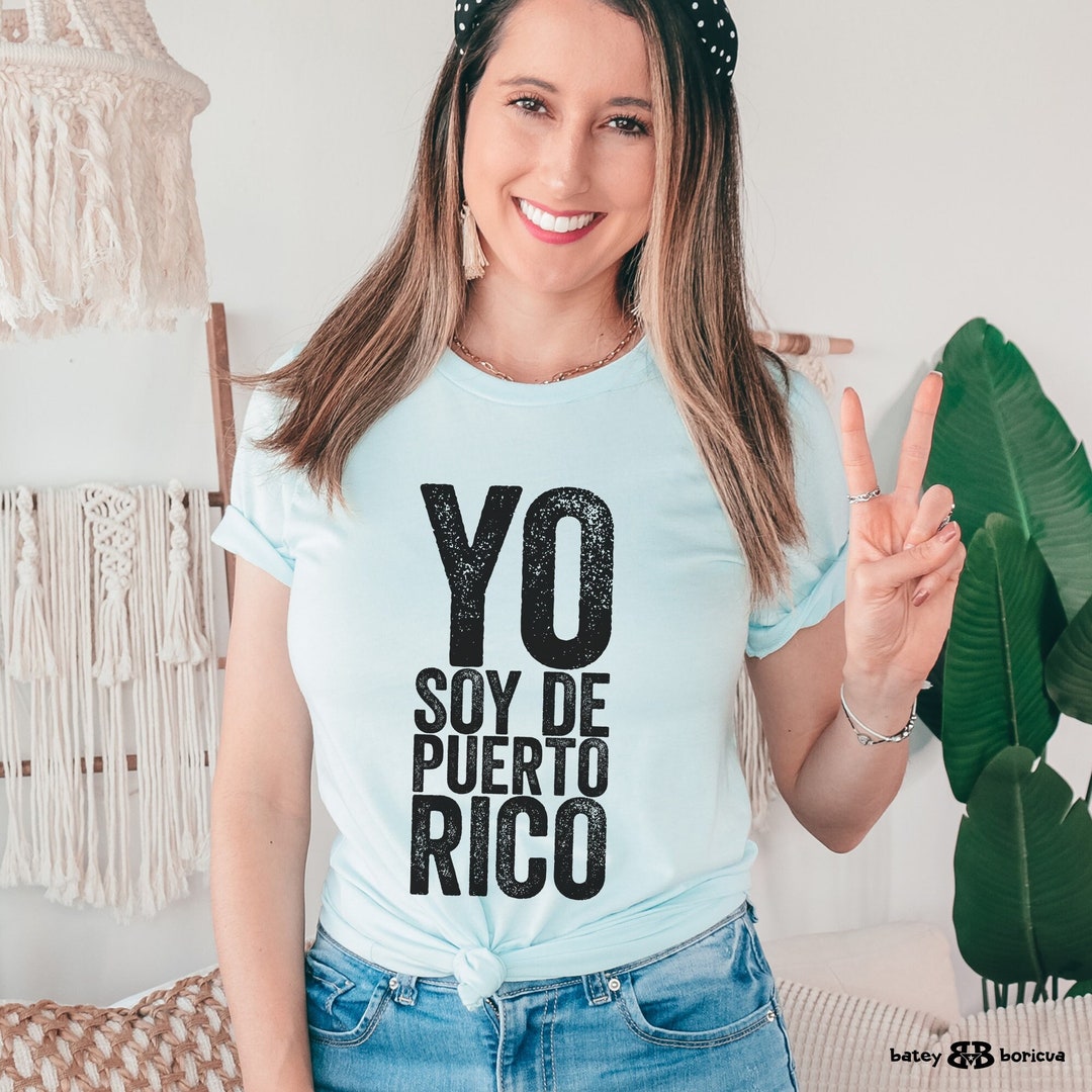 Yo Soy De Puerto Rico Shirt Boricua Tshirt Puerto Rican T Shirt Puerto ...