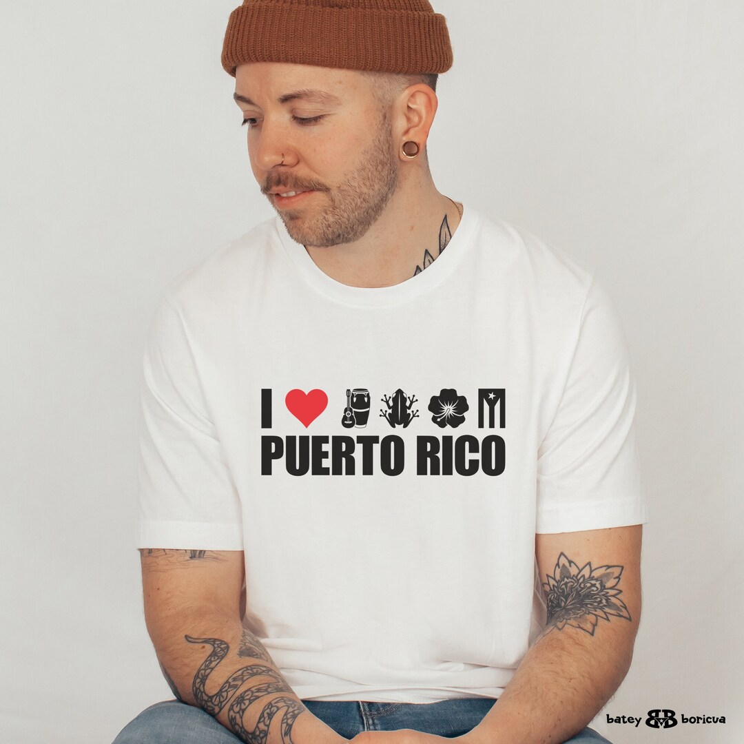 I Love Puerto Rico Shirt, Boricua Tshirt, Puerto Rican T Shirt, Puerto ...
