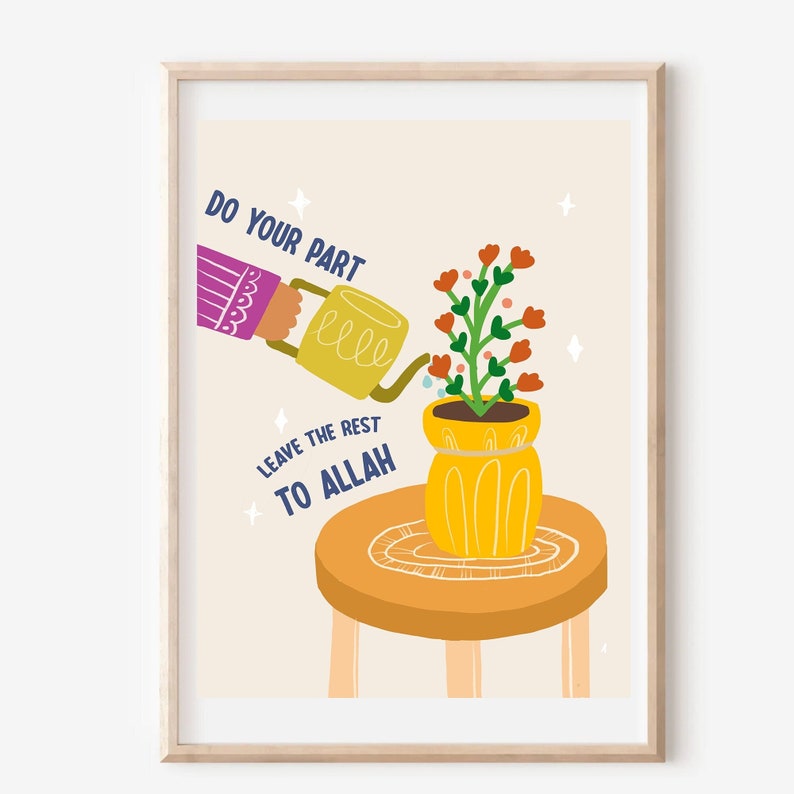 Trust in Allah | Islamic Illustration | Islamic Wall Art | Nursery ...
