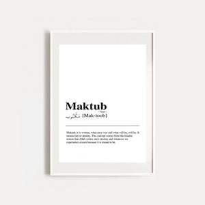 Maktub, Arabic Art, Islamic Quotes Wall Art, Muslim Poster, Islamic ...