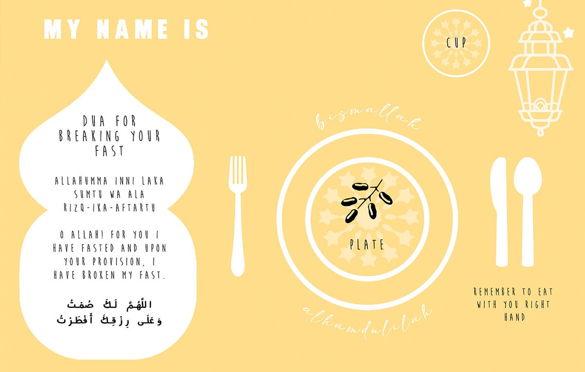 Ramadan Placemat for Kids | Ramadan Dua | Islamic Art | Islamic ...