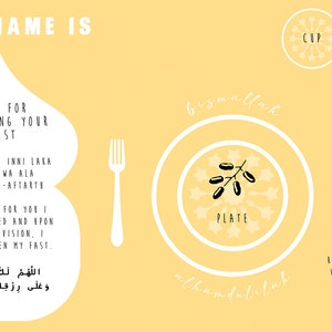 Ramadan Placemat for Kids | Ramadan Dua | Islamic Art | Islamic ...