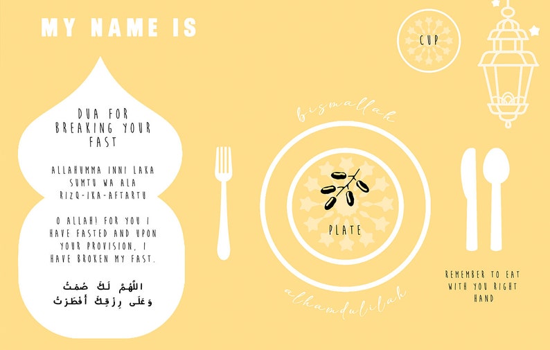 Ramadan Placemat for Kids | Ramadan Dua | Islamic Art | Islamic ...