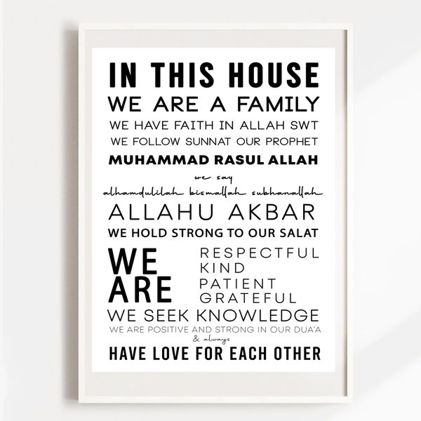 Islamic Poster - Etsy