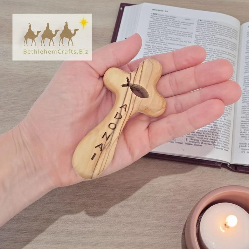 4" Palm Cross With Dove Heart Fish Symbol - Personalized Olive Wood ...