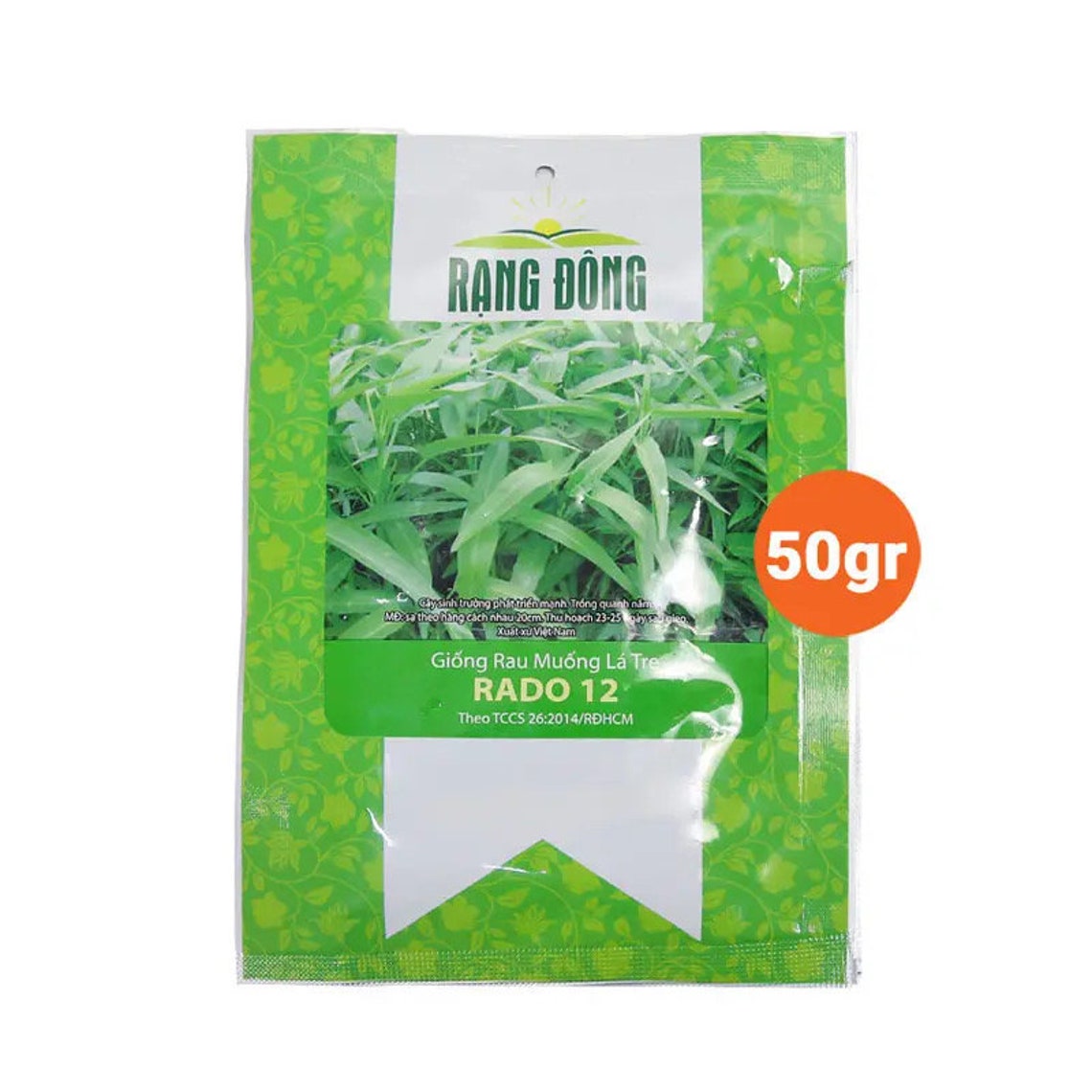 1000 Vietnamese Rau Muong, Kangkong, Ongchoy, Water Convolvulus Seeds ...