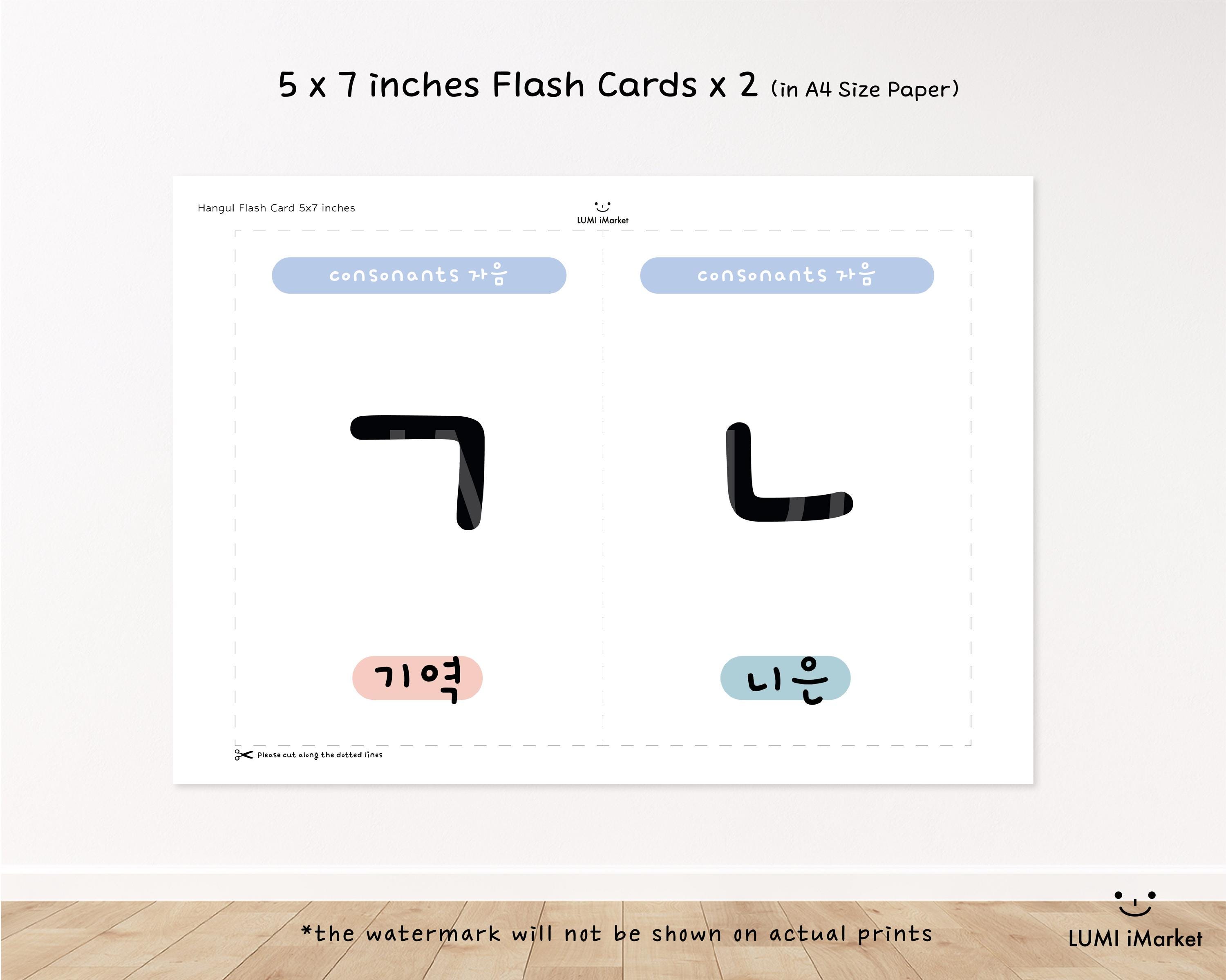 Korean Vowels Consonants Flash Cards | Hangul | Basic Korean ...