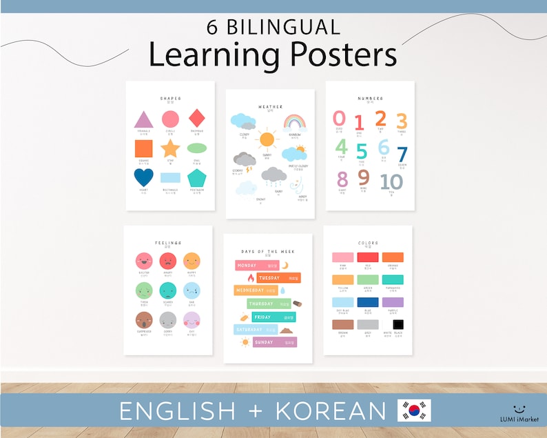 6 Bilingual Korean Educational Posters | Korean Learning Posters | Set ...
