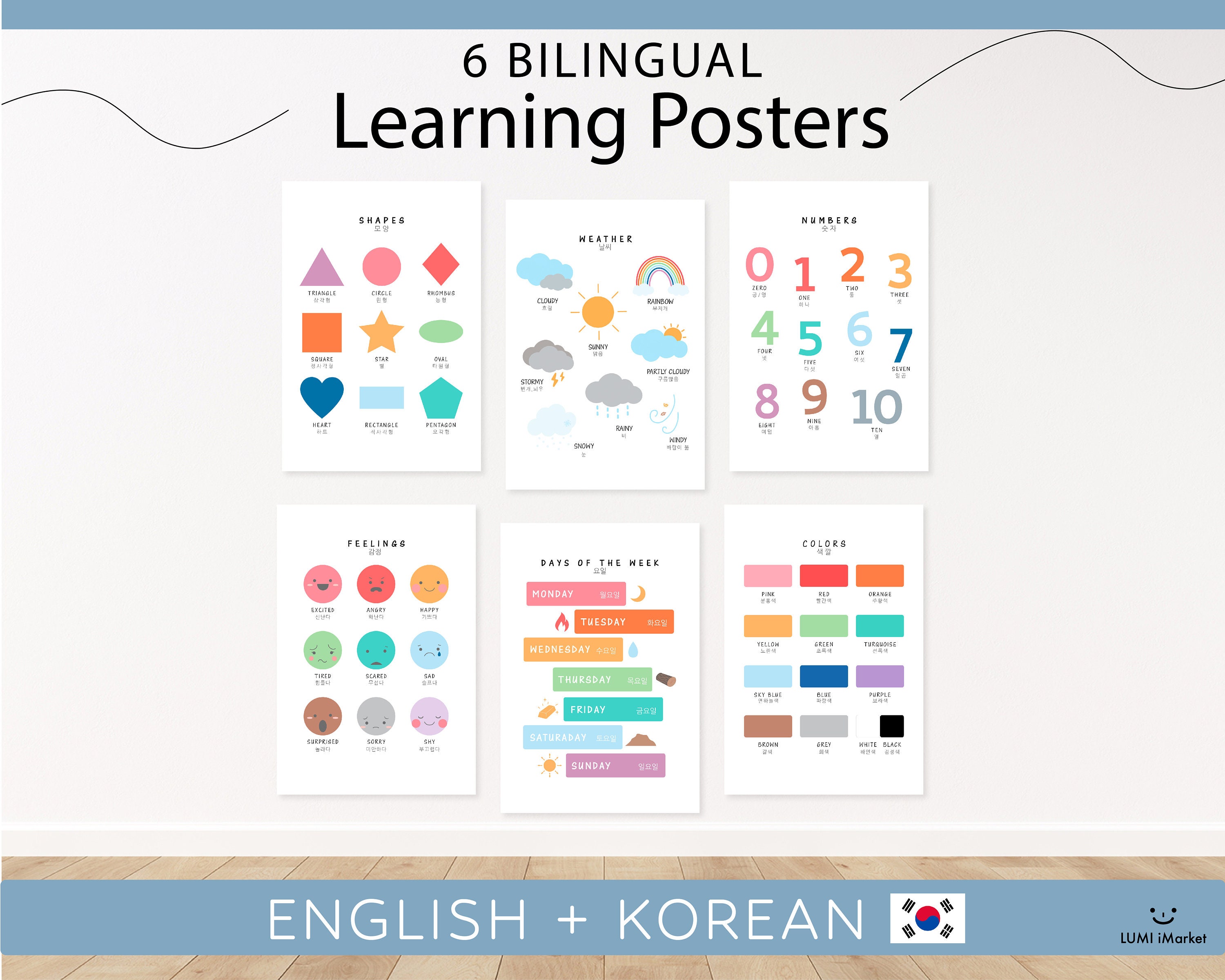 6 Bilingual Korean Educational Posters | Korean Learning Posters | Set ...
