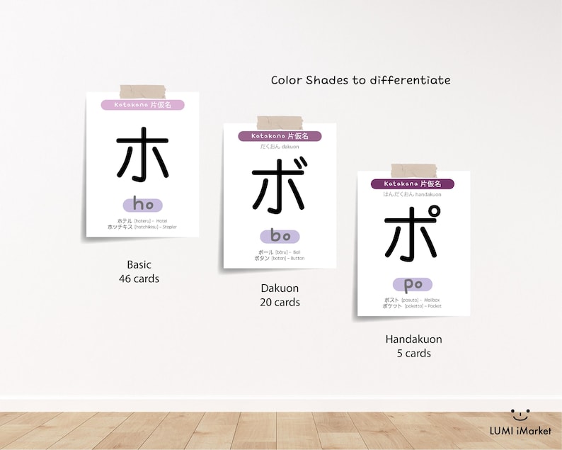 Japanese HIRAGANA KATAKANA Flashcards Set | Japanese Study (additional ...