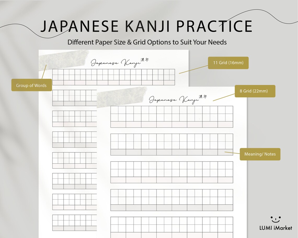 Japanese Kanji Practice Sheet | Printable Writing Worksheet | Goodnotes ...