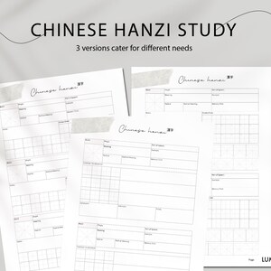 Chinese Hanzi Study Sheet | Hanzi Worksheet | Language Study Planner ...