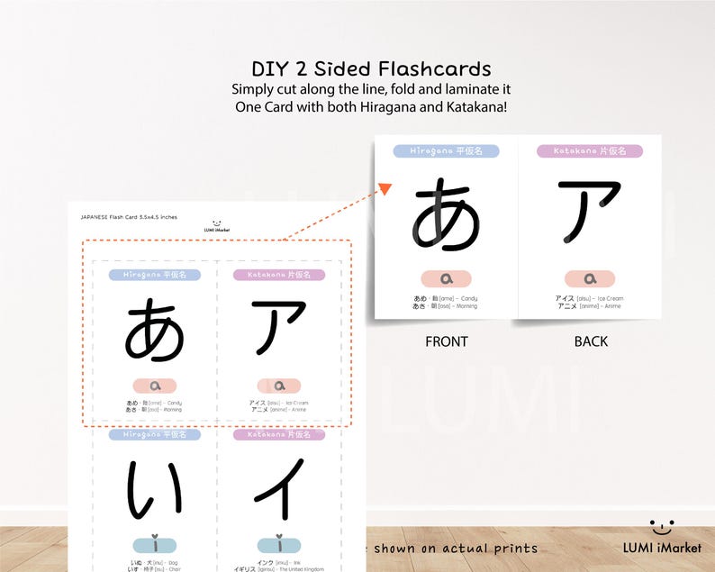 Japanese HIRAGANA KATAKANA Flashcards Set | Japanese Study (additional ...