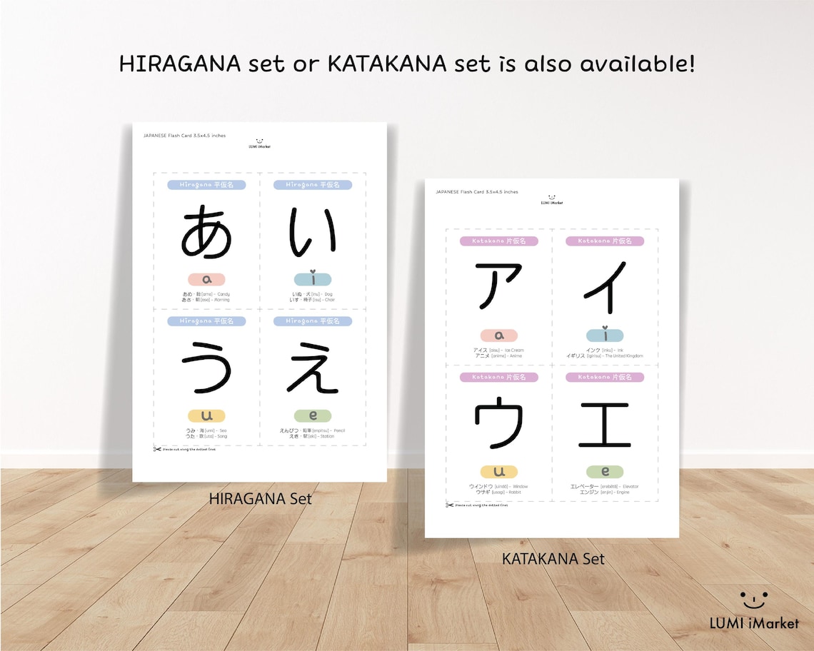 Japanese HIRAGANA KATAKANA Flashcards Set | Japanese Study (additional ...