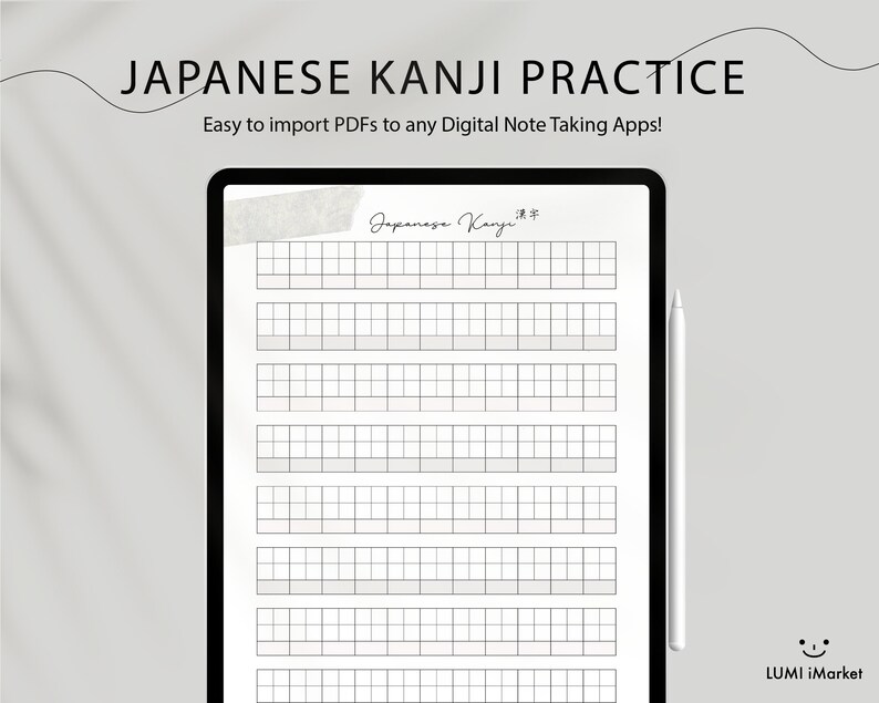 Japanese Kanji Practice Sheet | Printable Writing Worksheet | Goodnotes ...