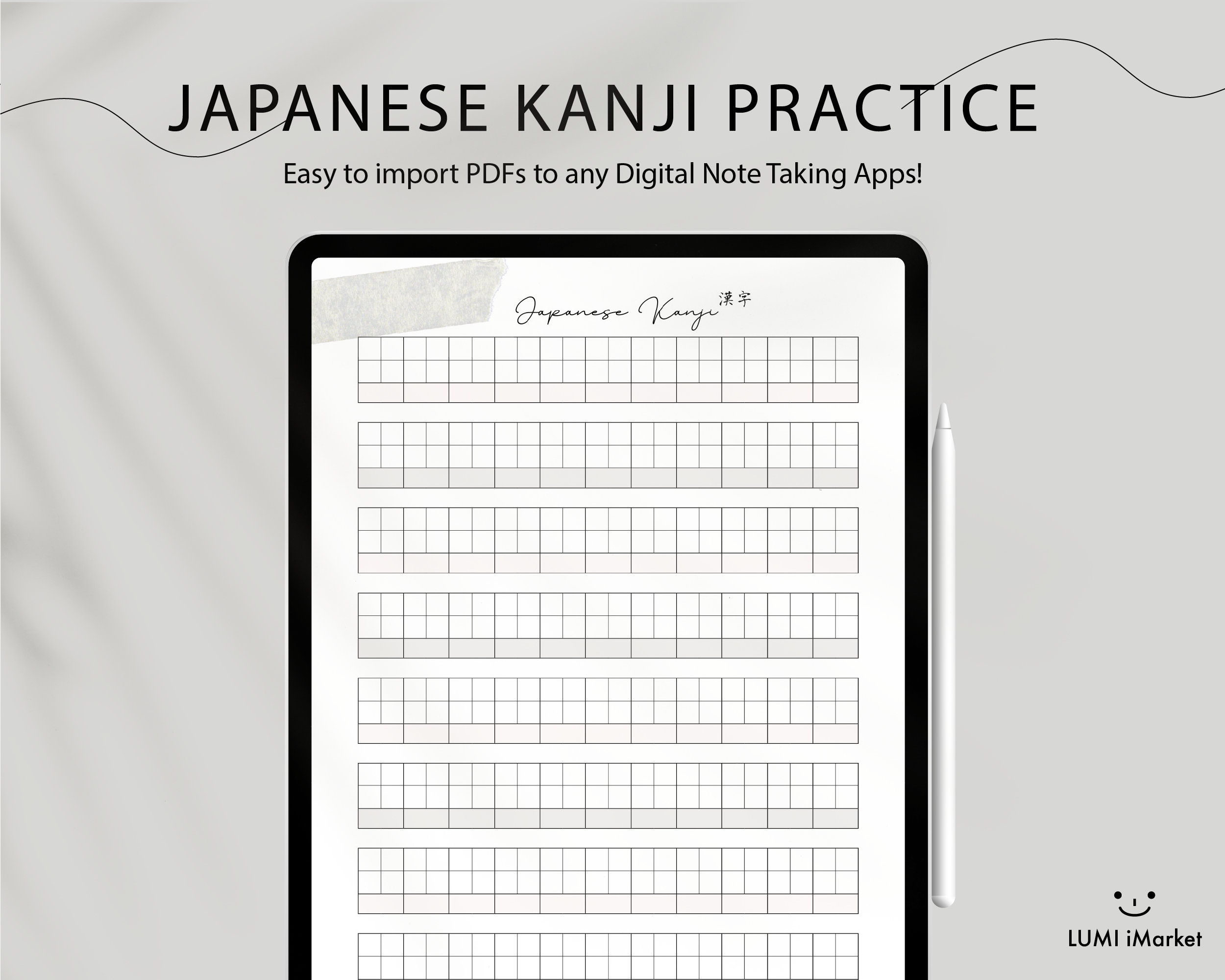 Japanese Kanji Practice Sheet | Printable Writing Worksheet | Goodnotes ...