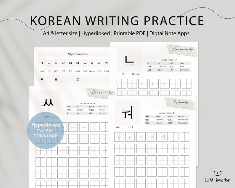 Korean Hangul Practice | Korean Worksheets | Korean Letter Practice ...