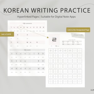 Korean Hangul Practice | Korean Worksheets | Korean Letter Practice ...