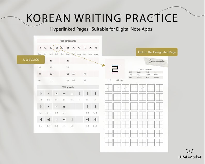 Korean Hangul Practice | Korean Worksheets | Korean Letter Practice ...