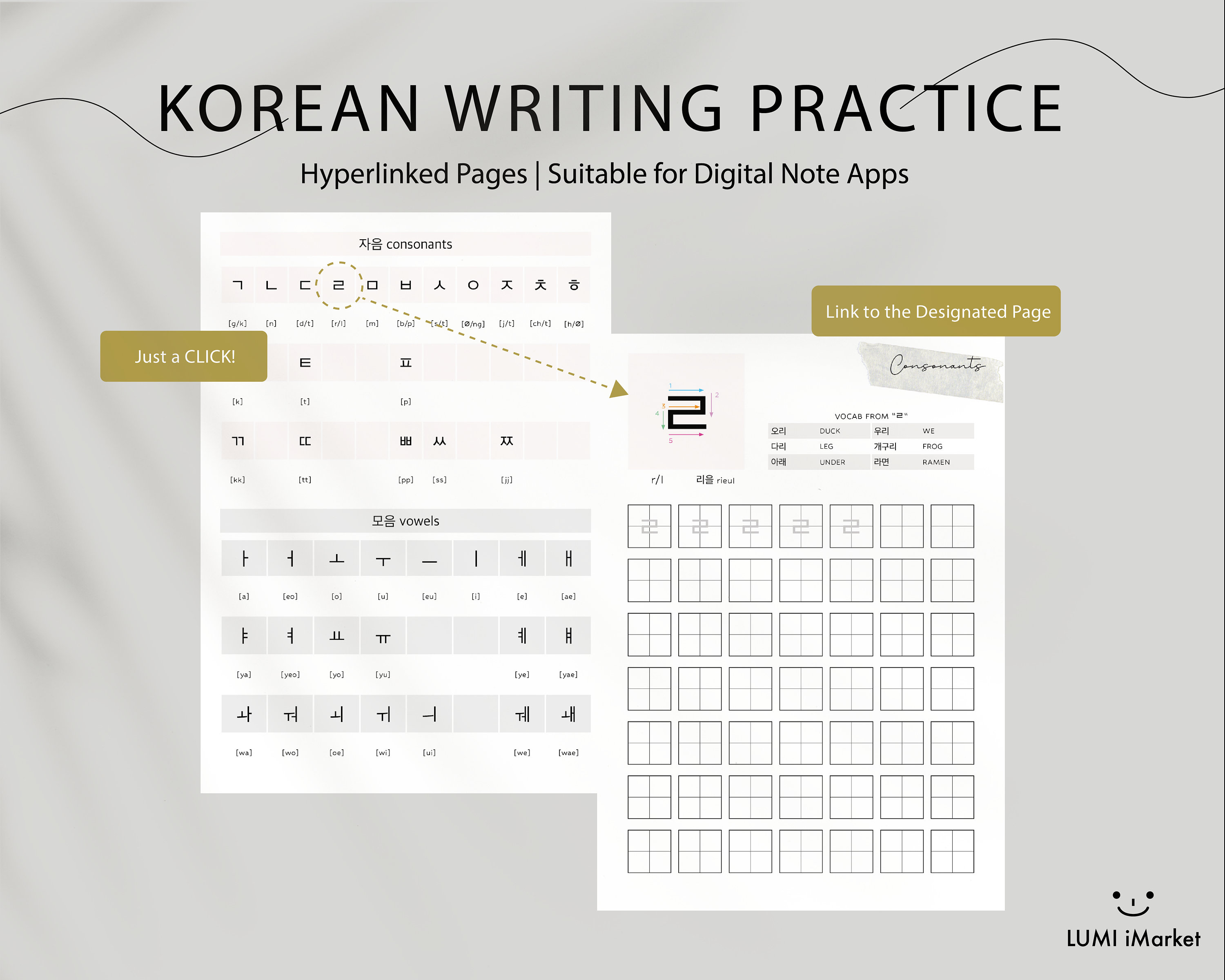 Korean Hangul Practice | Korean Worksheets | Korean Letter Practice ...