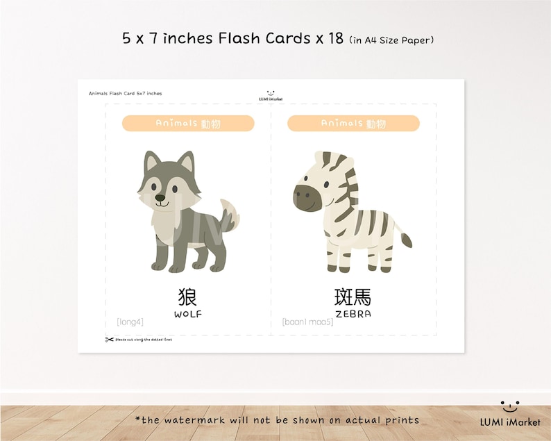 Cantonese English Animals Flashcards: Bilingual Learning, Montessori ...